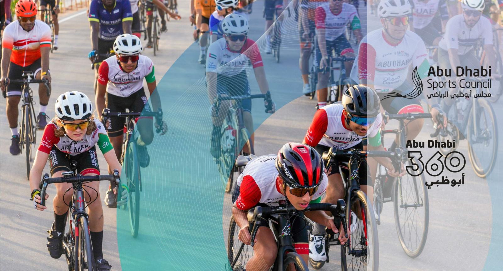 Al Wathba Cycle Race - Sported