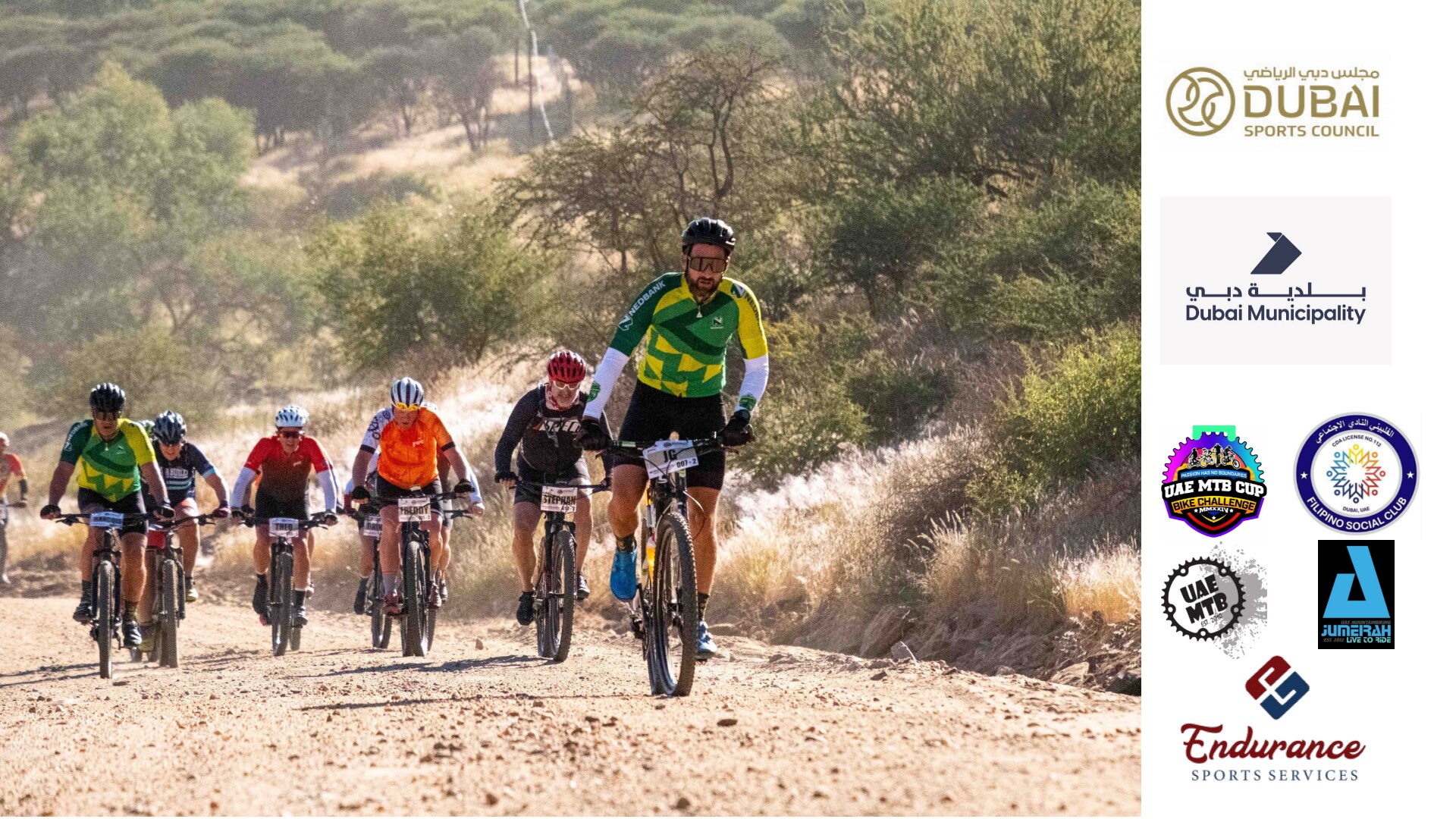 UAE MTB Cup - Sported